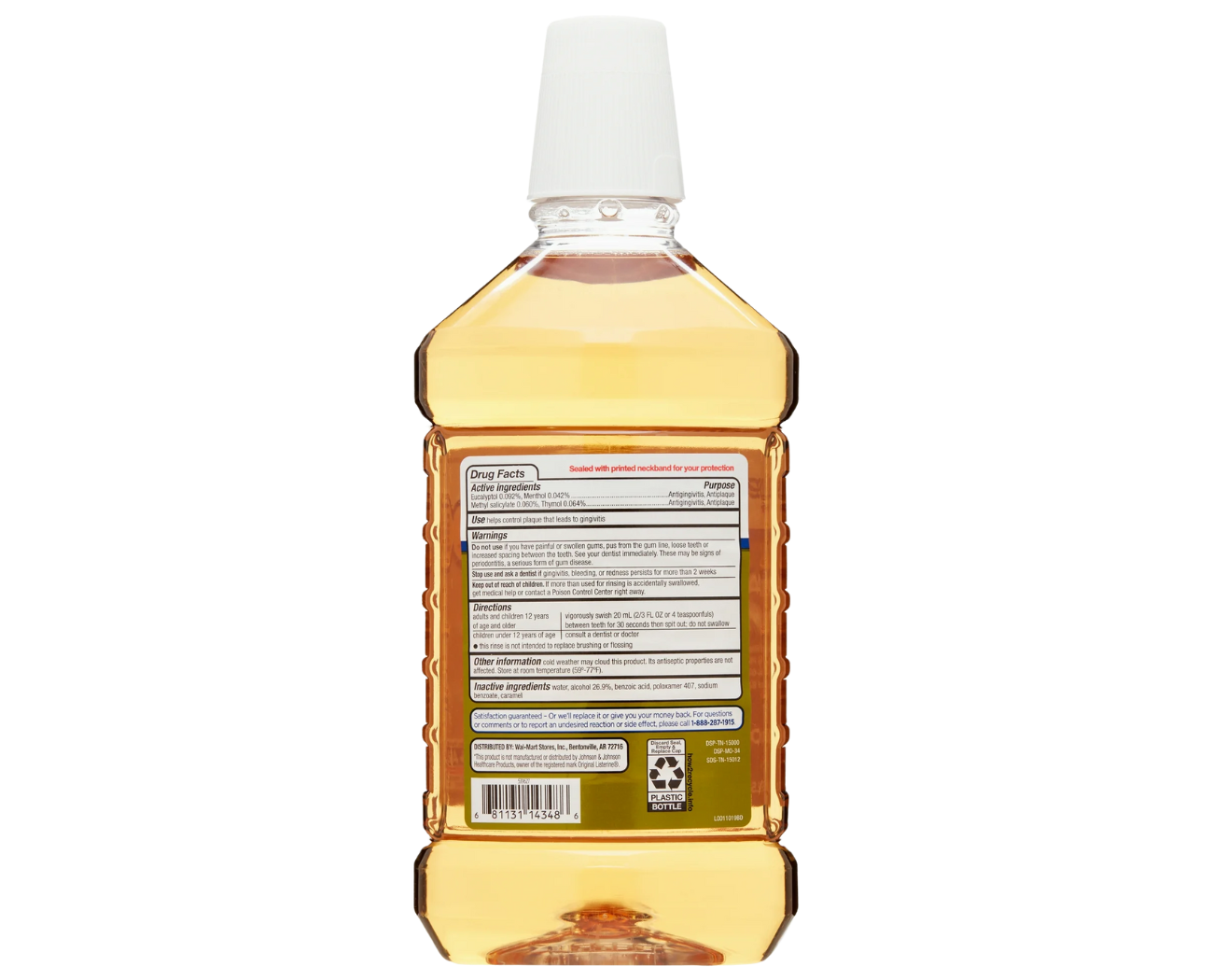 Equate Antiseptic Mouthrinse | American Dental Association