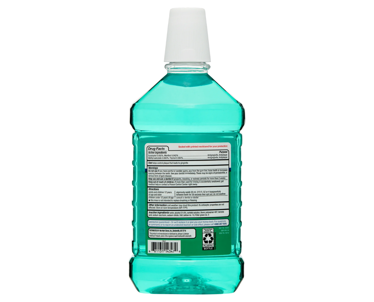 Equate Antiseptic Mouthrinse | American Dental Association