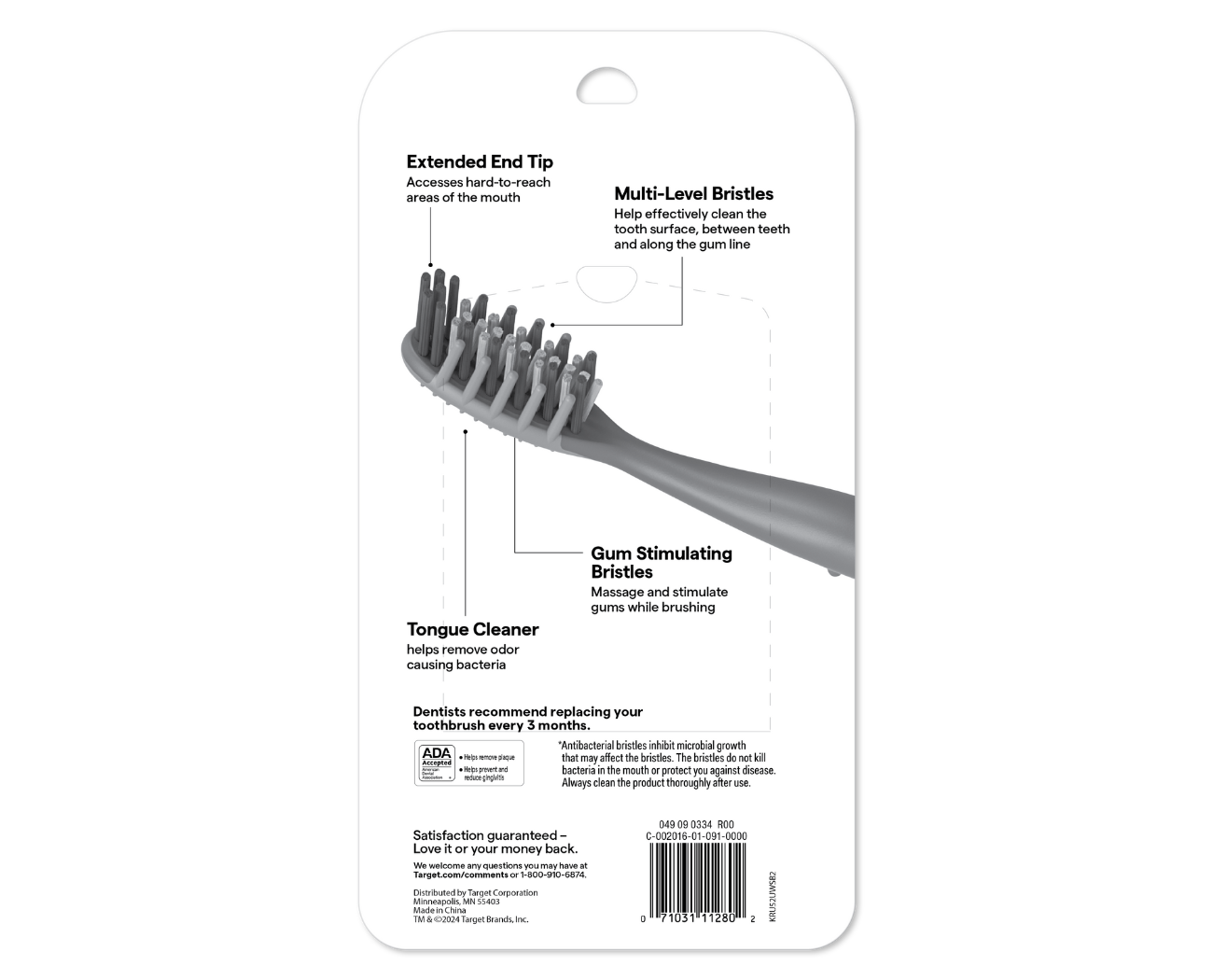 up&up Gum Care Toothbrushes | American Dental Association