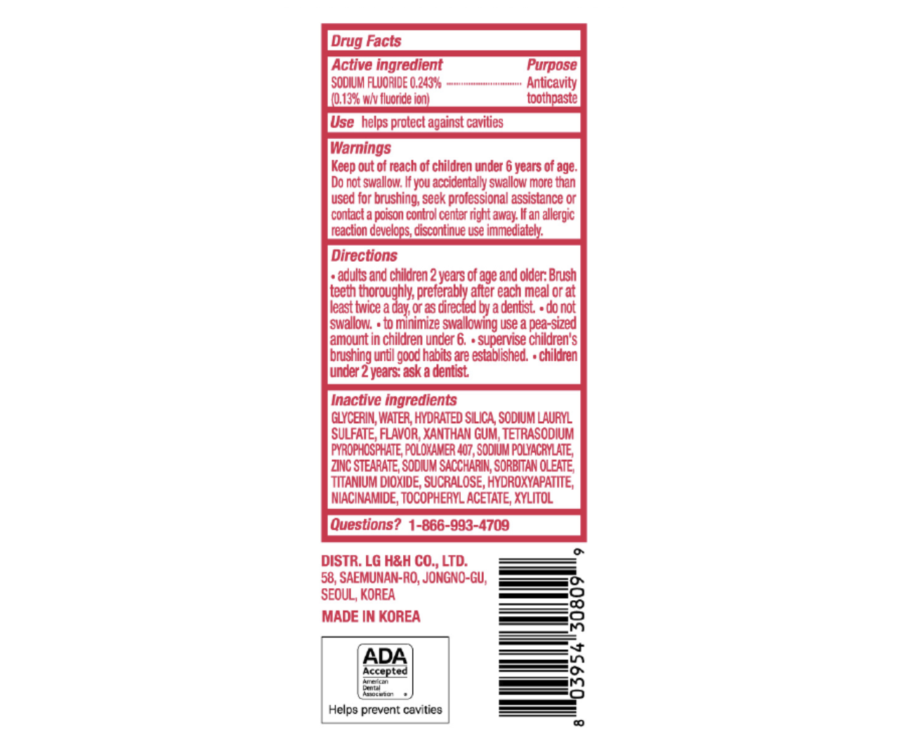 POP Gel Toothpaste | American Dental Association