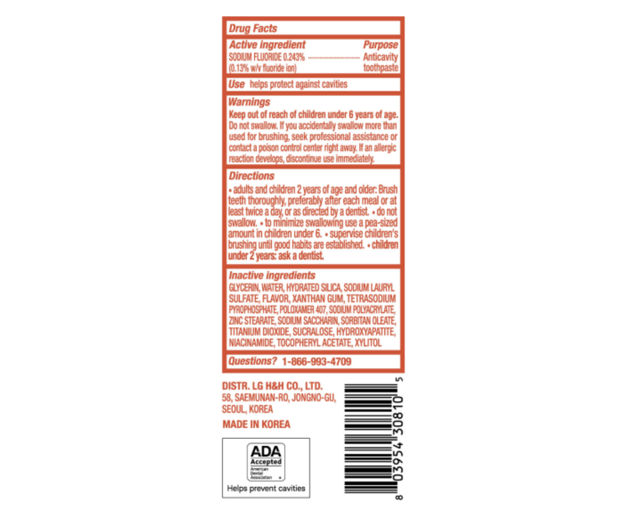 POP Gel Toothpaste | American Dental Association